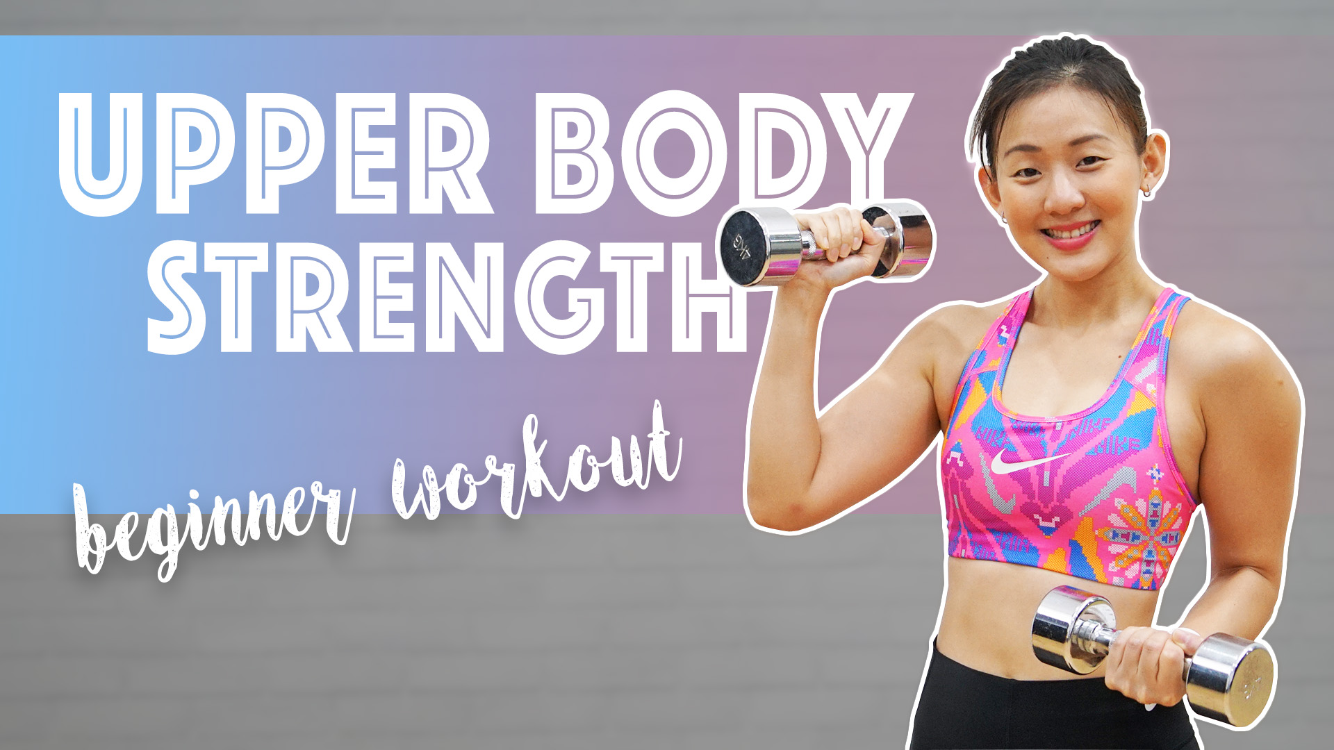 Upper Body Strength Toning For Beginners upper-body-strength-toning-for-beginners